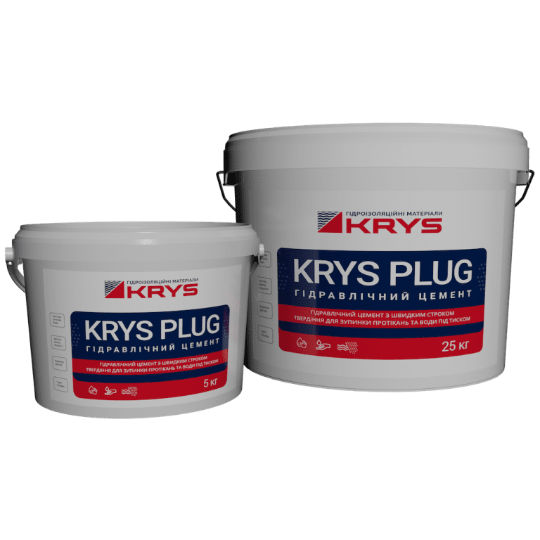Проникаюча гідроізоляція KRYS PREMIUM. 100% результат на довгі роки
